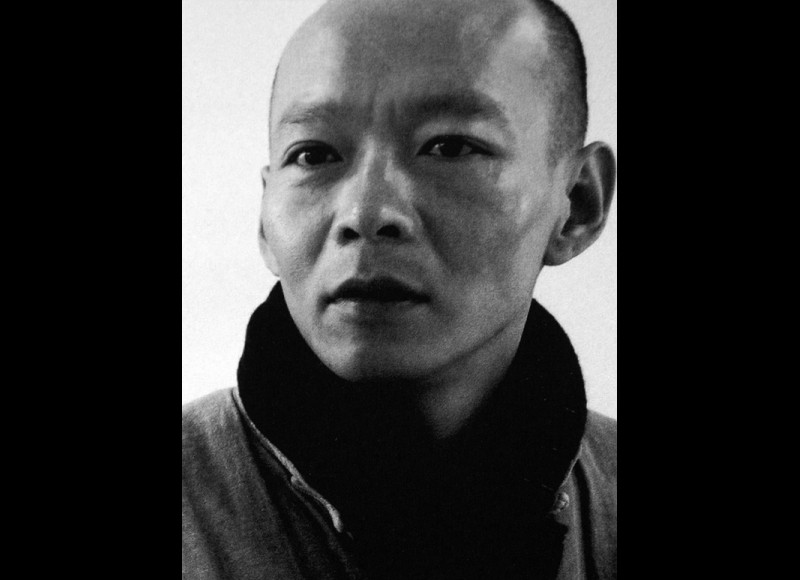 Yue Minjun | Collection d'art Société Générale